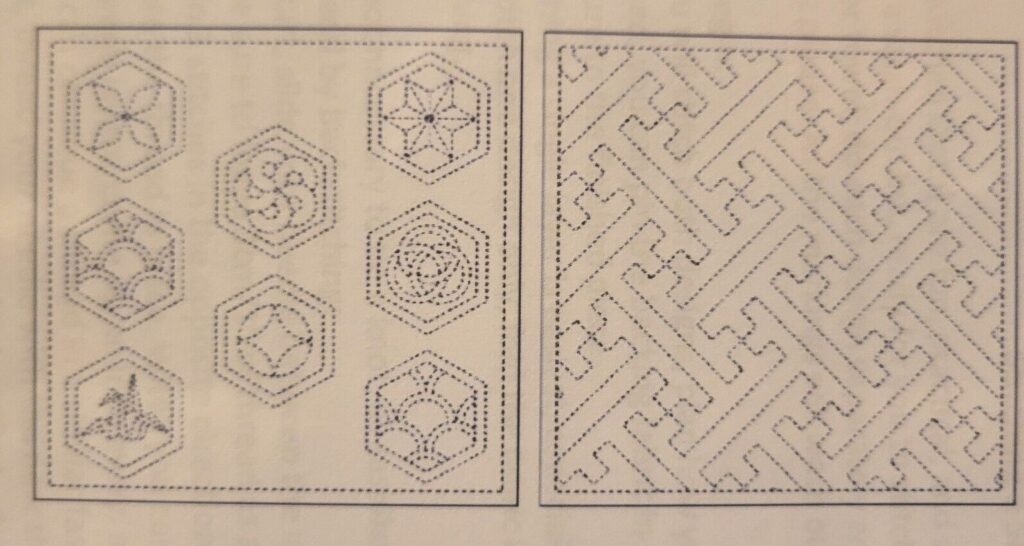 2 Sashiko Panel Set! Crests/Hishi - GREAT FOR BEGINNERS - Hanging/Quilt ...